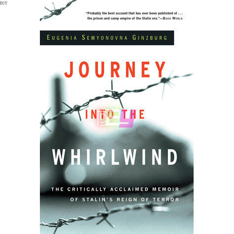Journey into the Whirlwind | O#Autobiography | Shopee Malaysia