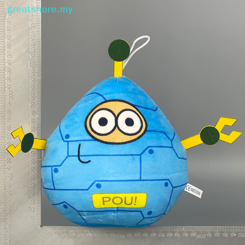 greatshore Kawaii Game Cosplay Plush Toy Emotion Alien Plush Stuffed ...