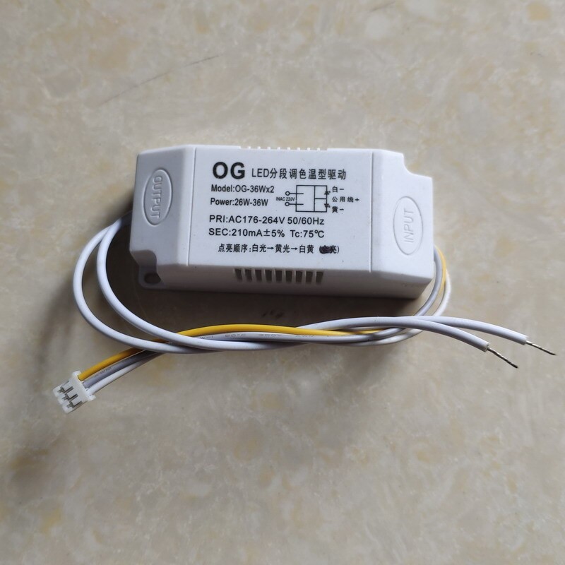 LED Drive Power Ceiling Light Two-Color Segment Color Temperature ...