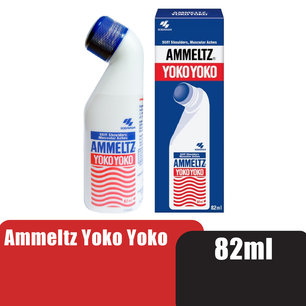 AMMELTZ YokoYoko Muscle Pain Relief 82ml - For Neck and Shoulder Pain / Muscle Pain Relief 安美露 ...