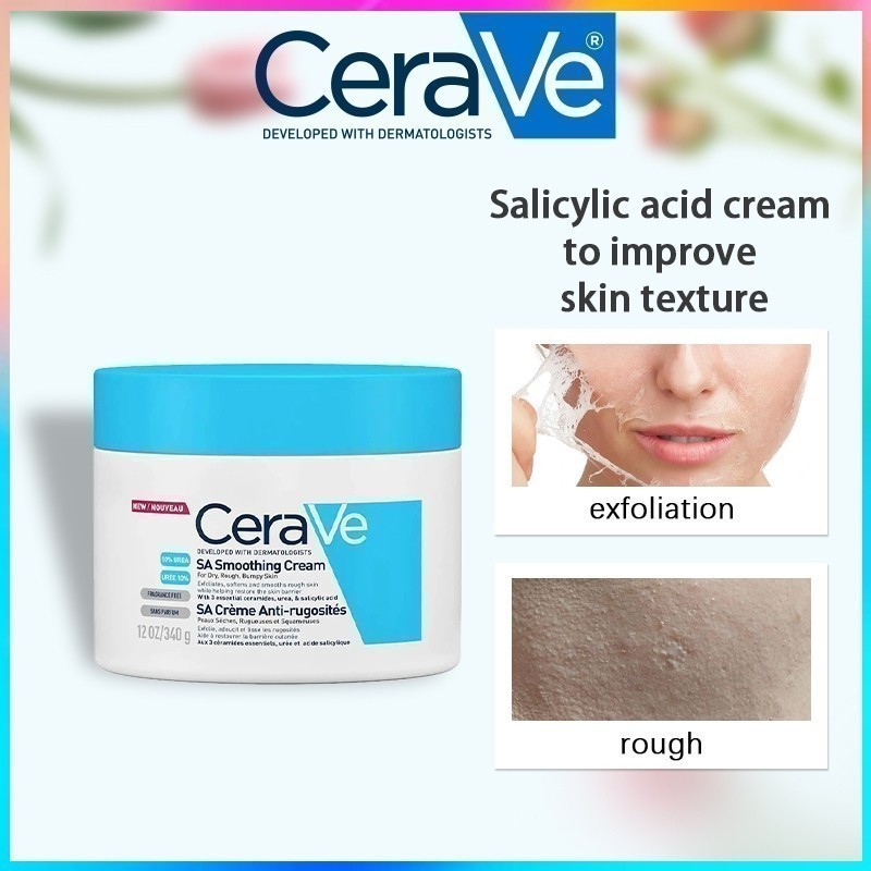 CeraVe Renewing Sa Cream For Rough And Bumpy Skin 340g | Shopee Malaysia