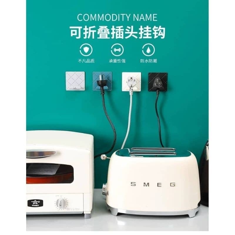 Folding Power Plug Bracket Multifunctional Socket Panel Hook Hanging ...