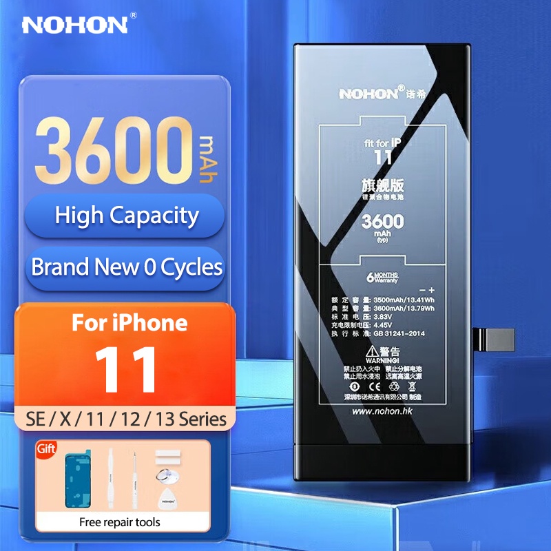 NOHON 3600mAh Battery for Phone 11 13 12 Mini SE 2016 2020 SE2 High ...