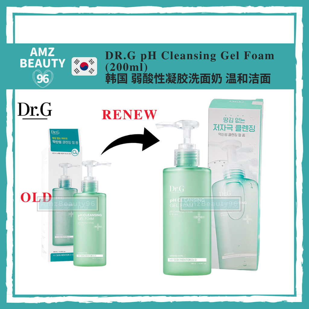 DR.G pH Cleansing Gel Foam (200ml) | 韩国 DR.G 弱酸性凝胶洗面奶 | 温和洁面 | Shopee ...