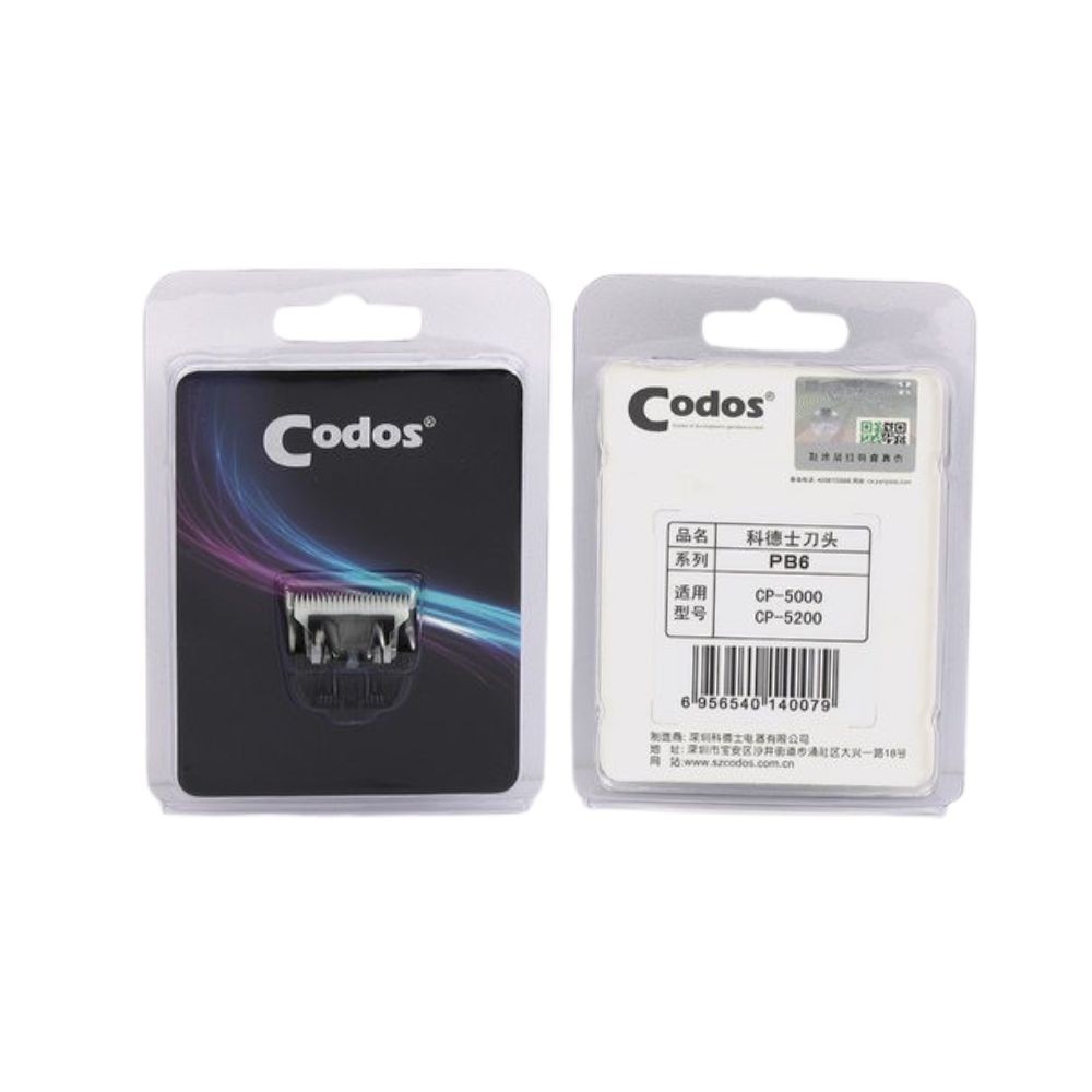 CODOS PB6 Pets Clipper Blade for CP-5000/5100/5200 (ST) | Shopee Malaysia