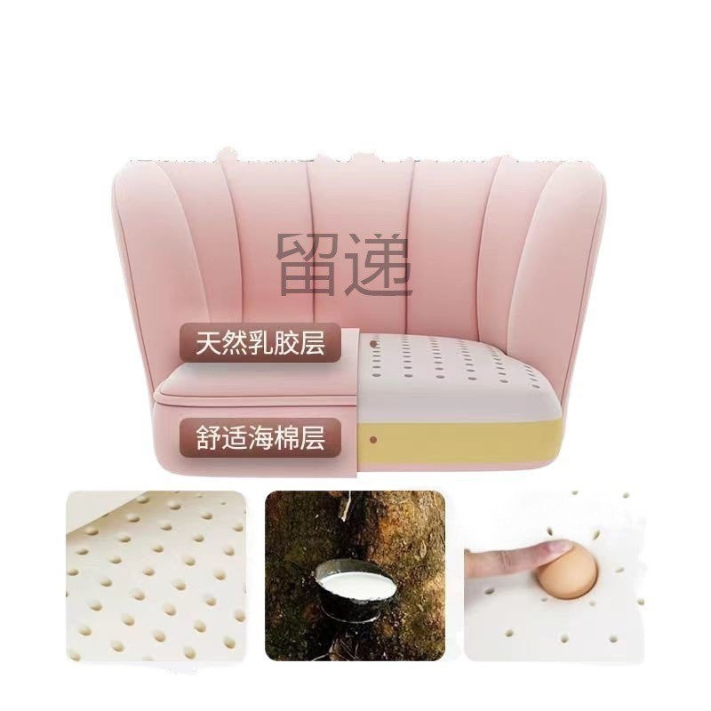 Ld Nordic Dining Chair Restaurant Chair Backrest Bedroom Girls ...