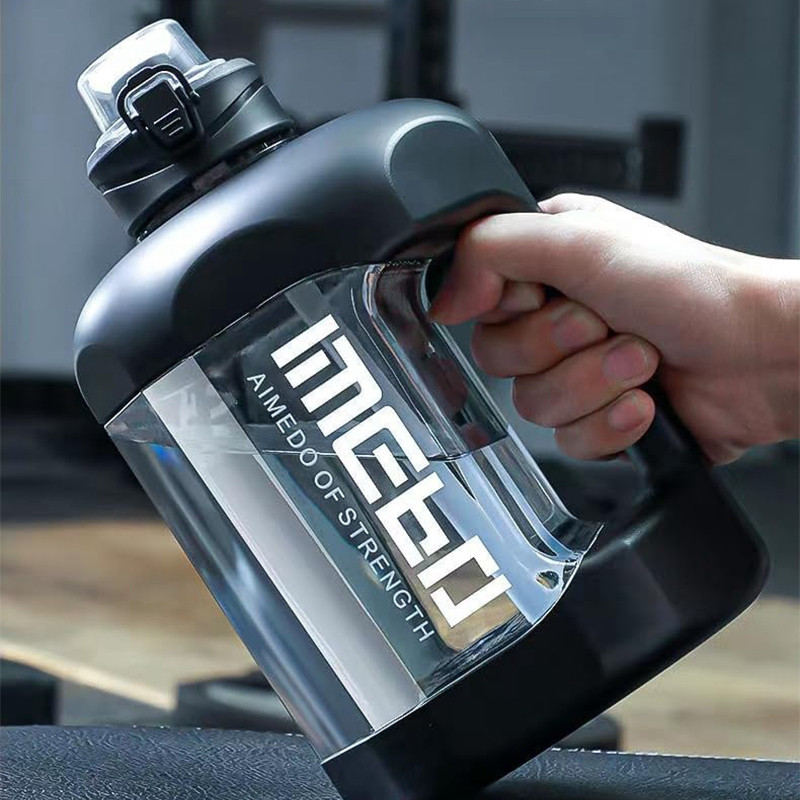FAUSE 2.8L/1.8L Large Capacity Water Bottle With Straw Gym Fitness ...