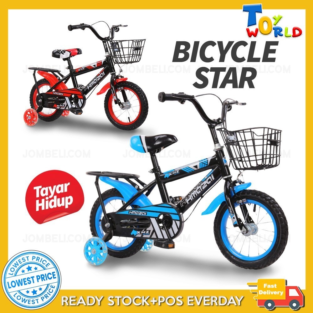 BICYCLE STAR Bicycle kids Rubber tires Kids Bicycle Basikal Budak Bike ...