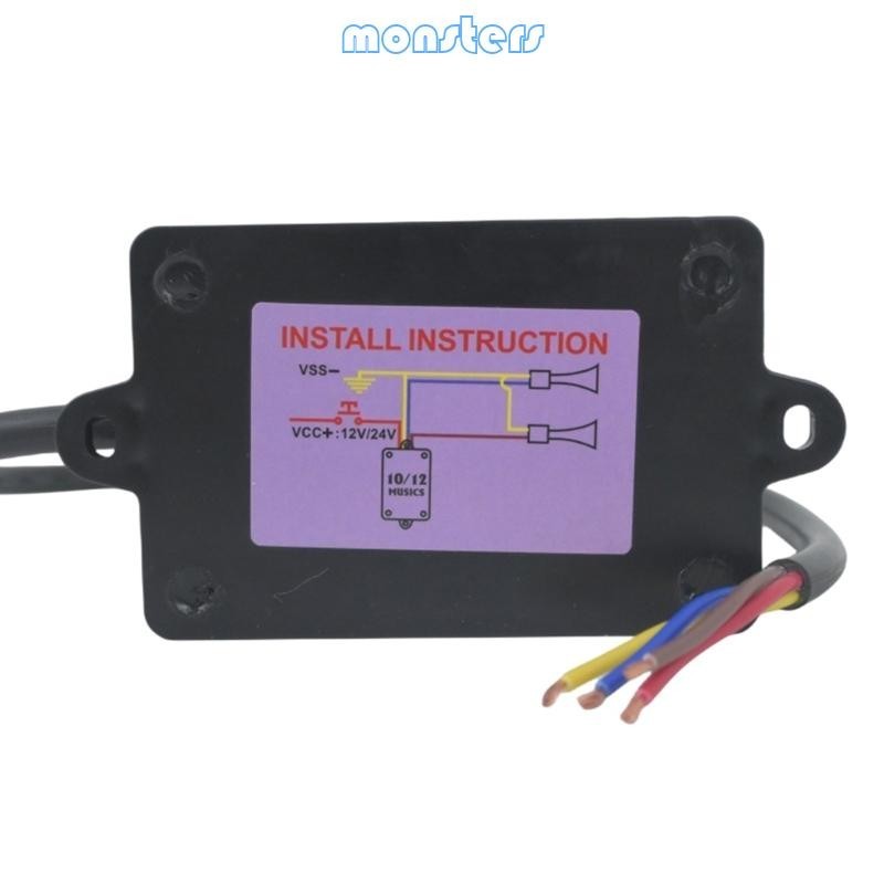 Mon 12V-24V 12 Sound Musical Electronic Horn Controller Regulator ...
