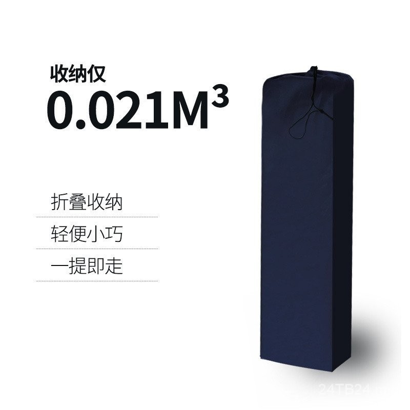 Office Nap Mat Foldable Mat Portable Moisture-Proof Mat Lunch Break Mat ...