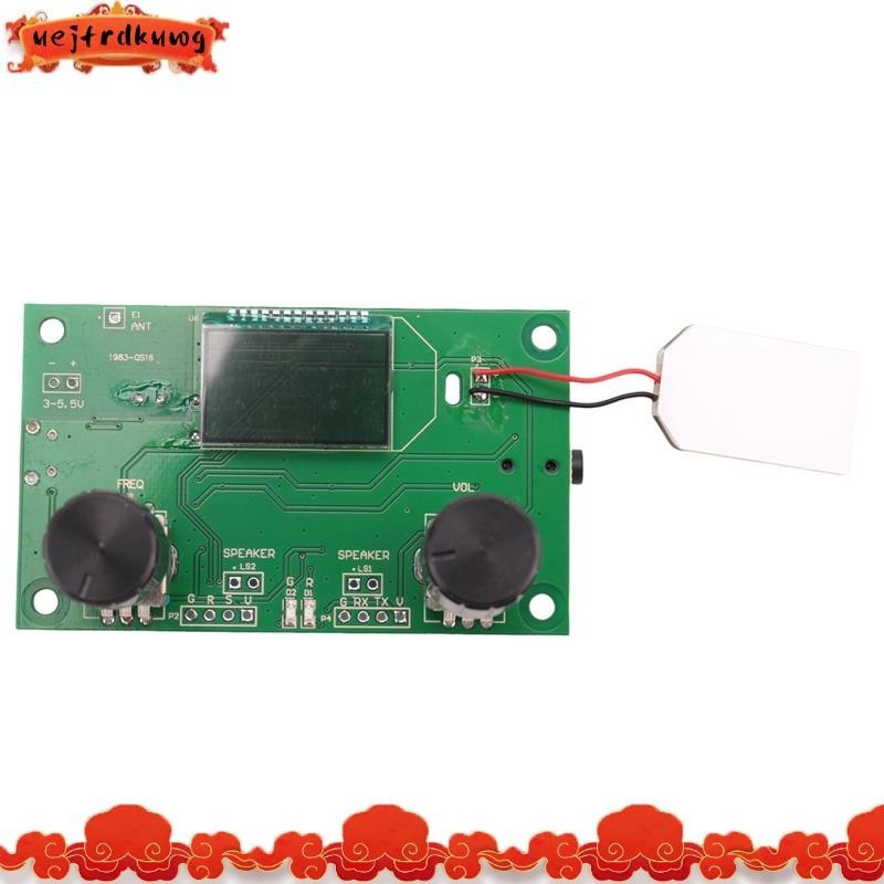 FM Radio Receiver Module 87-108MHz Frequency Modulation Stereo ...