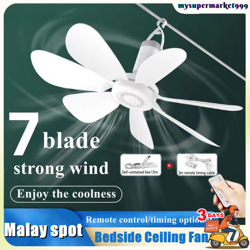 7 Blade 220V Ceiling Fan Mini Fans Air Conditioner Cooler Large Wind ...