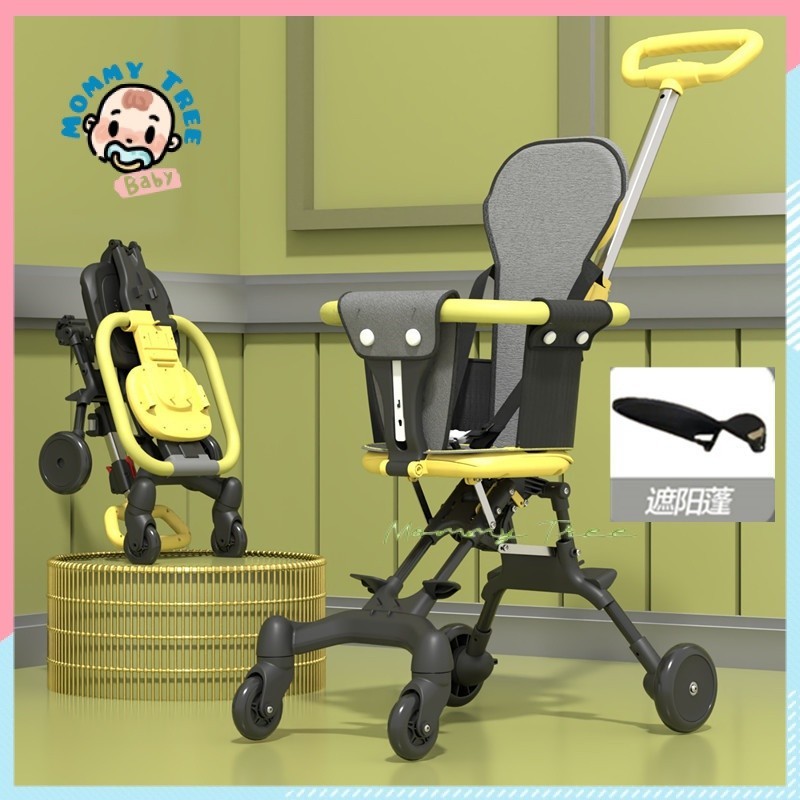 stroller baby travel newborn baby stroller kereta baby Baby Walking ...