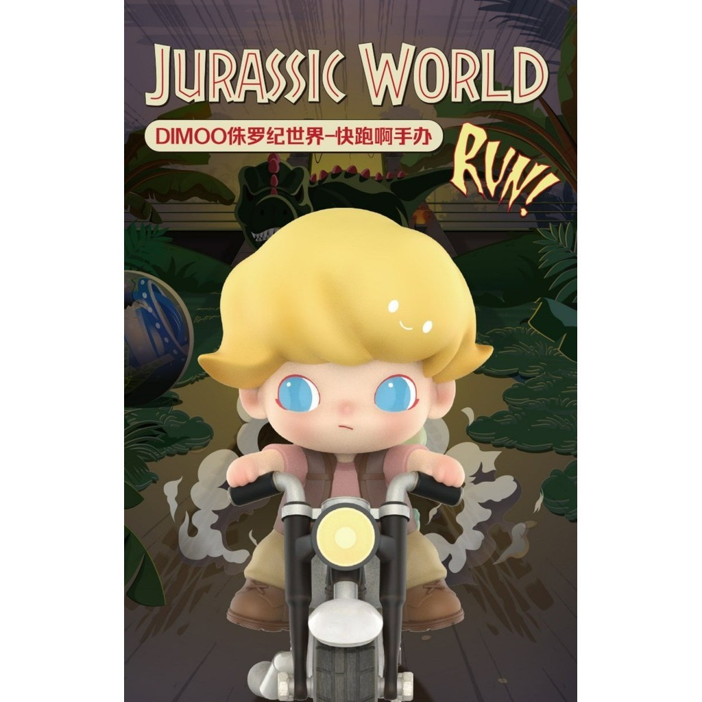P POPMART POPMART DIMOO Jurassic World Run Again Figure Box Cute ...