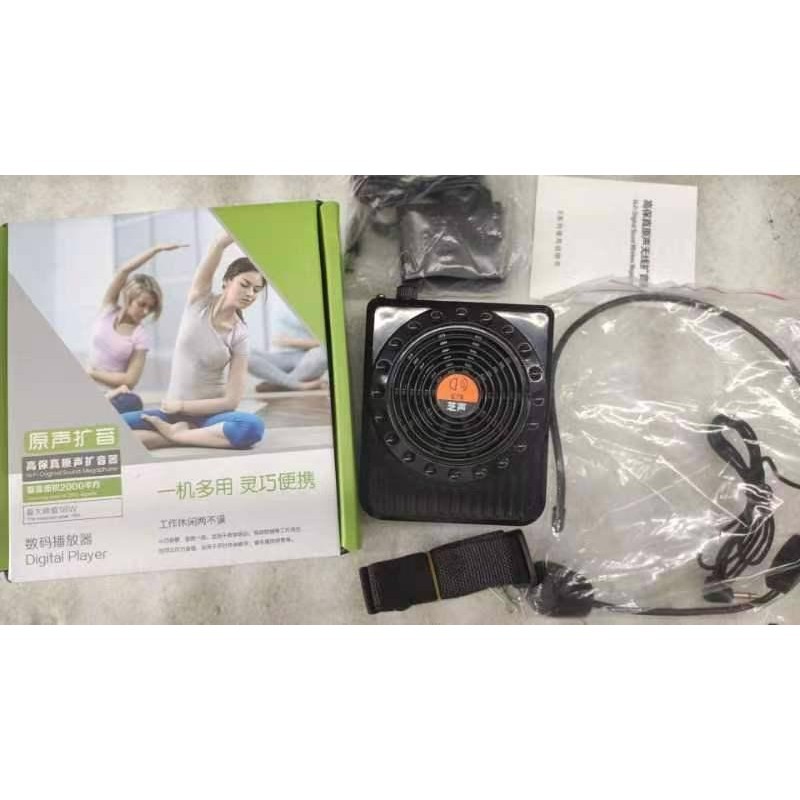 HXBGXB E76 Compact Camouflage Bird Player 35W Support USB Stick TF ...