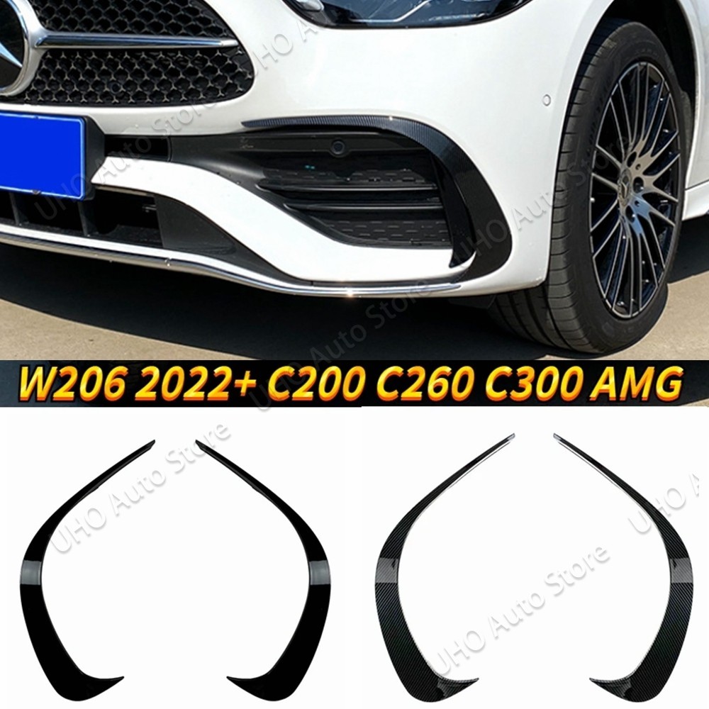 Car Front Canard Tuning For Mercedes Benz C Class W206 C200 C260 C300 2022 2023 AMG Front Bumper ...