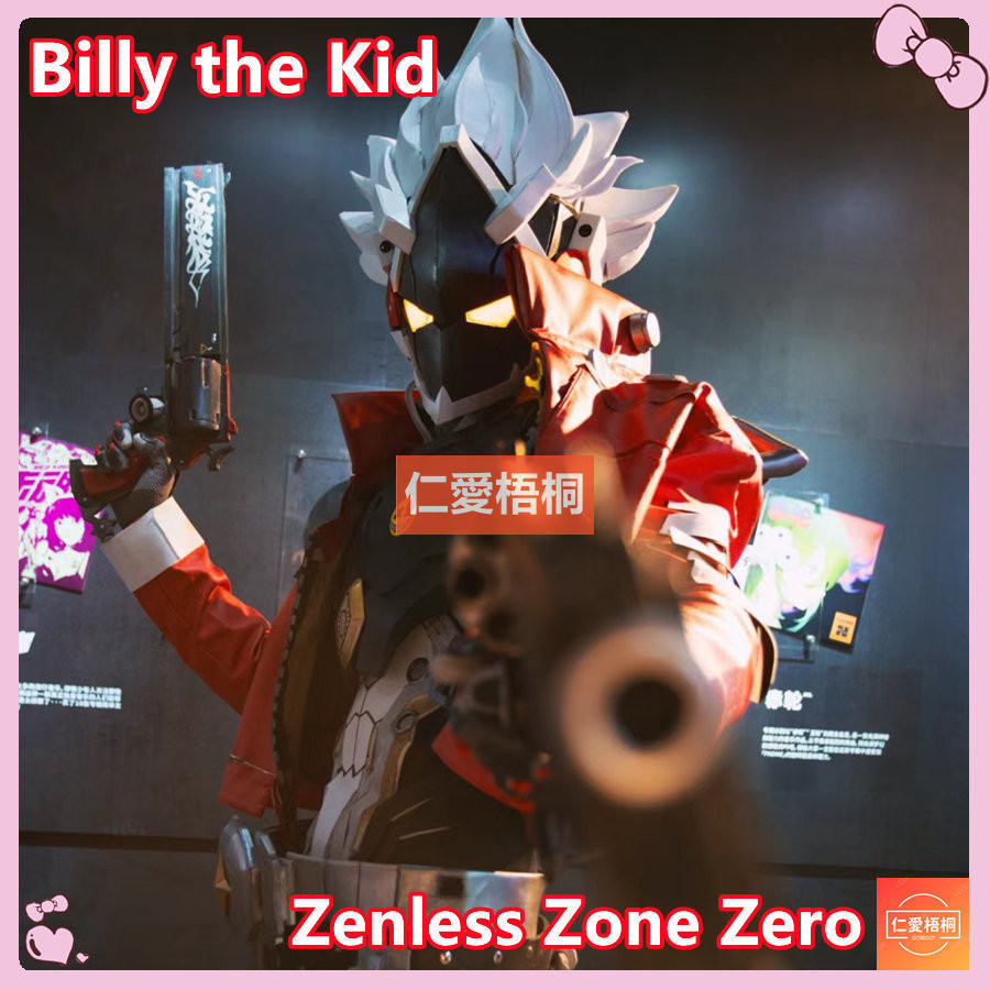 【Love Wutong】 Billy the Kid cosplay Zenless Zone Zero cosplay Zenless ...