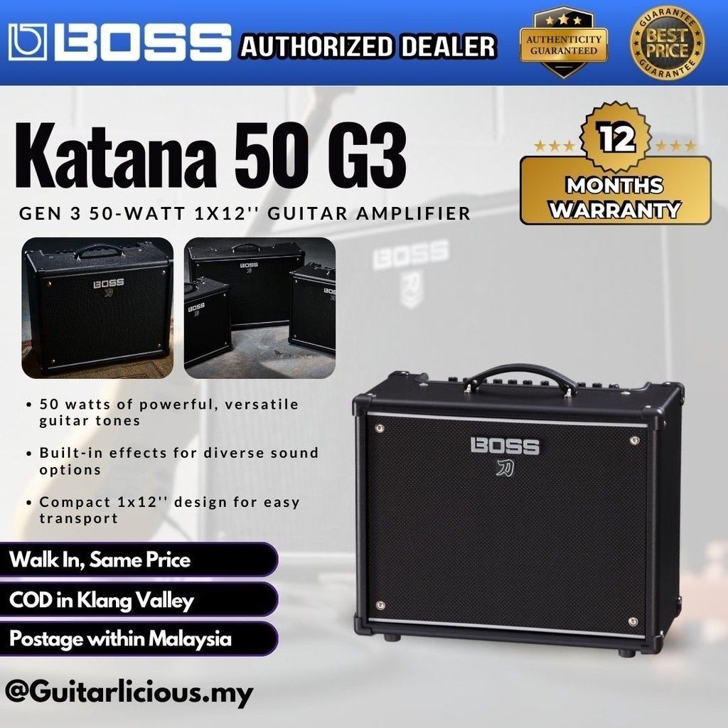 Boss Katana 50 G3 - Gen 3 50-watt 1x12'' Guitar Combo Amplifier ( KTN-50G3 / 50-G3 / KTN50 ...