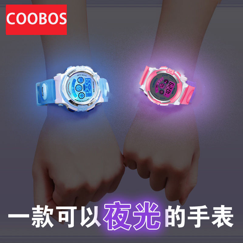 Children Boys Girls Kindergarten Elementary School Students Middle ...