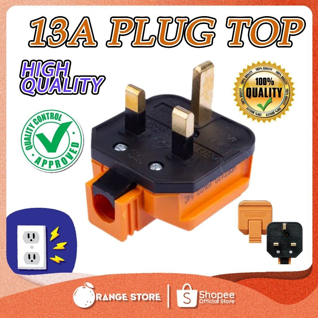 SIRIM Heavy Duty 13A Plug Top 3 Pin Plug 13A Orange/Black Color Plug Top (Unbreakable) 插头 ...