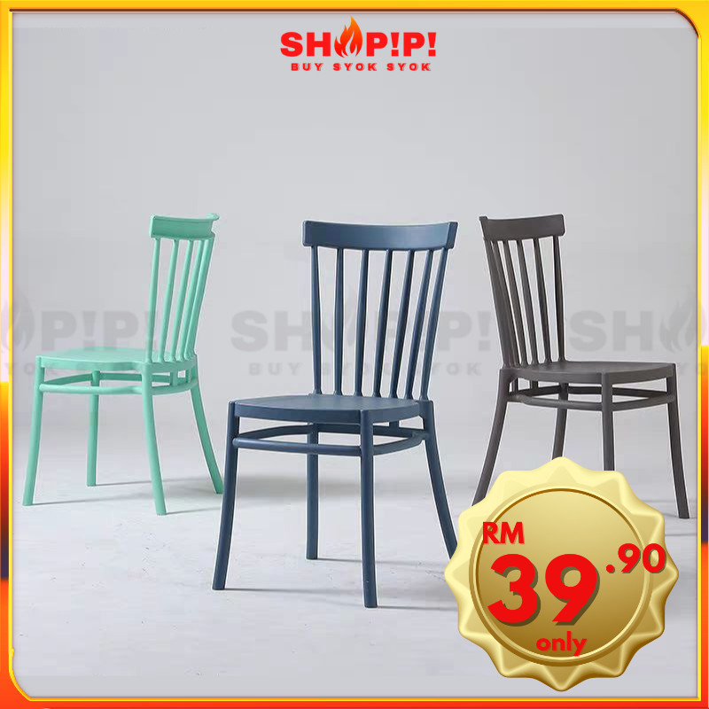 Shopipi Chiavari Cross back PP Plastic Chair Dining Horn Chair Cafe ...