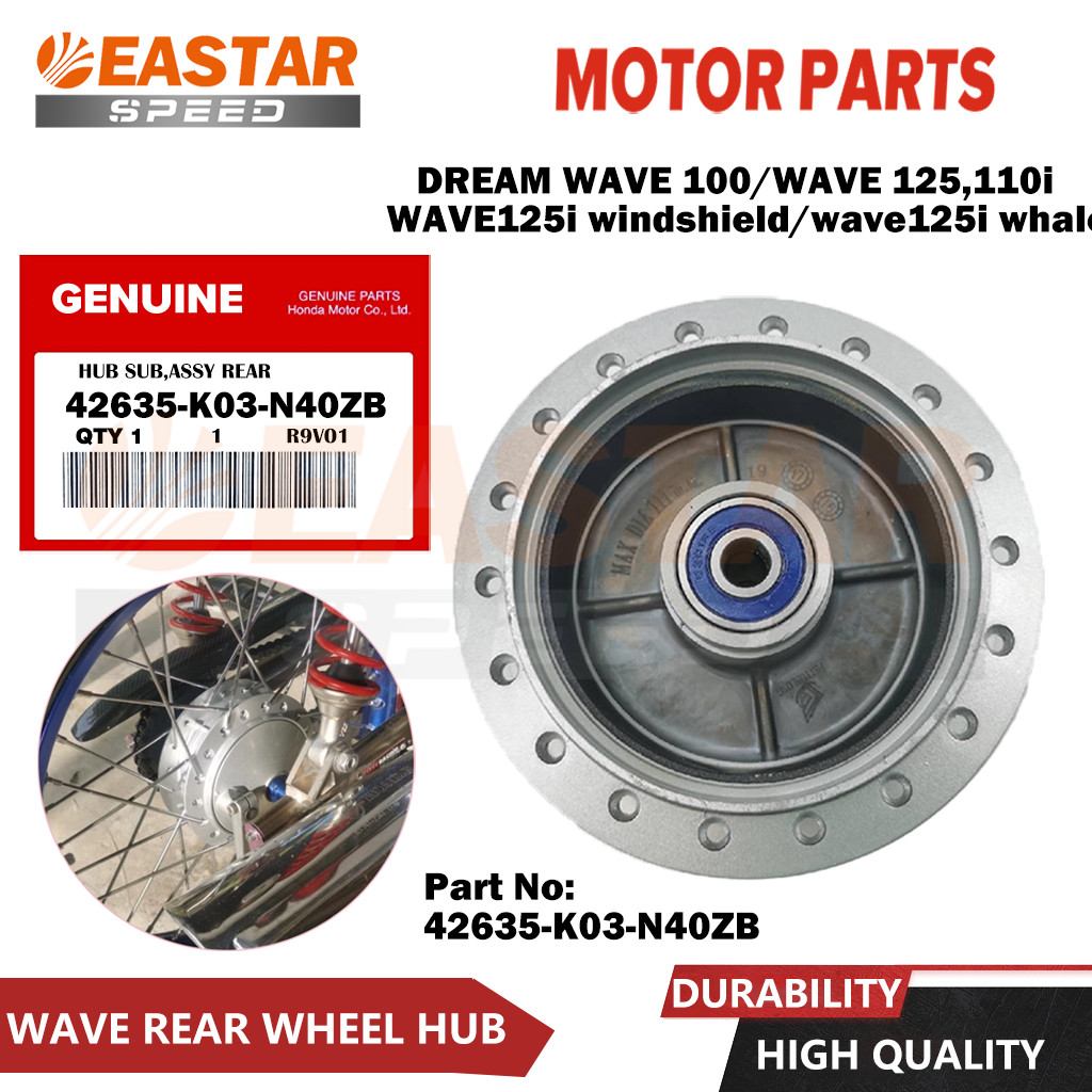 Wave rear wheel hub, DREAM (100% original, with ball bearings and ...