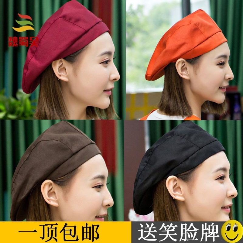 Chef Hat Male Cap Waiter Beret Female Hotel Kitchen Hot Pot Restaurant ...