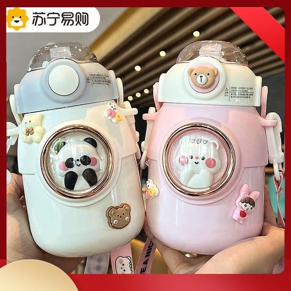 botol air budak botol air Piala termos kanak-kanak perempuan 2024 ...