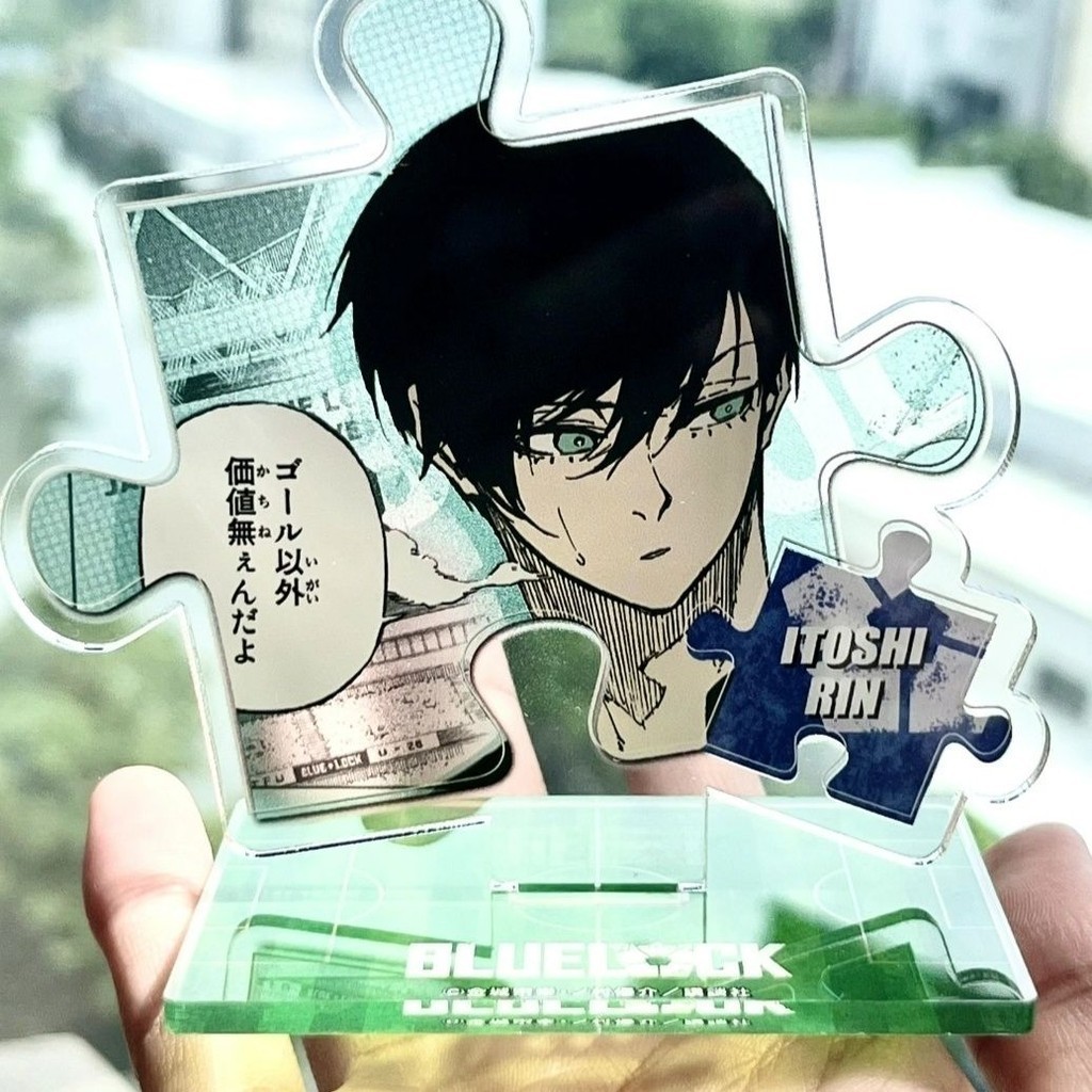 Itoshi Rin Puzzle Series Acrylic Stand Blue Lock Anime Goods Collection ...