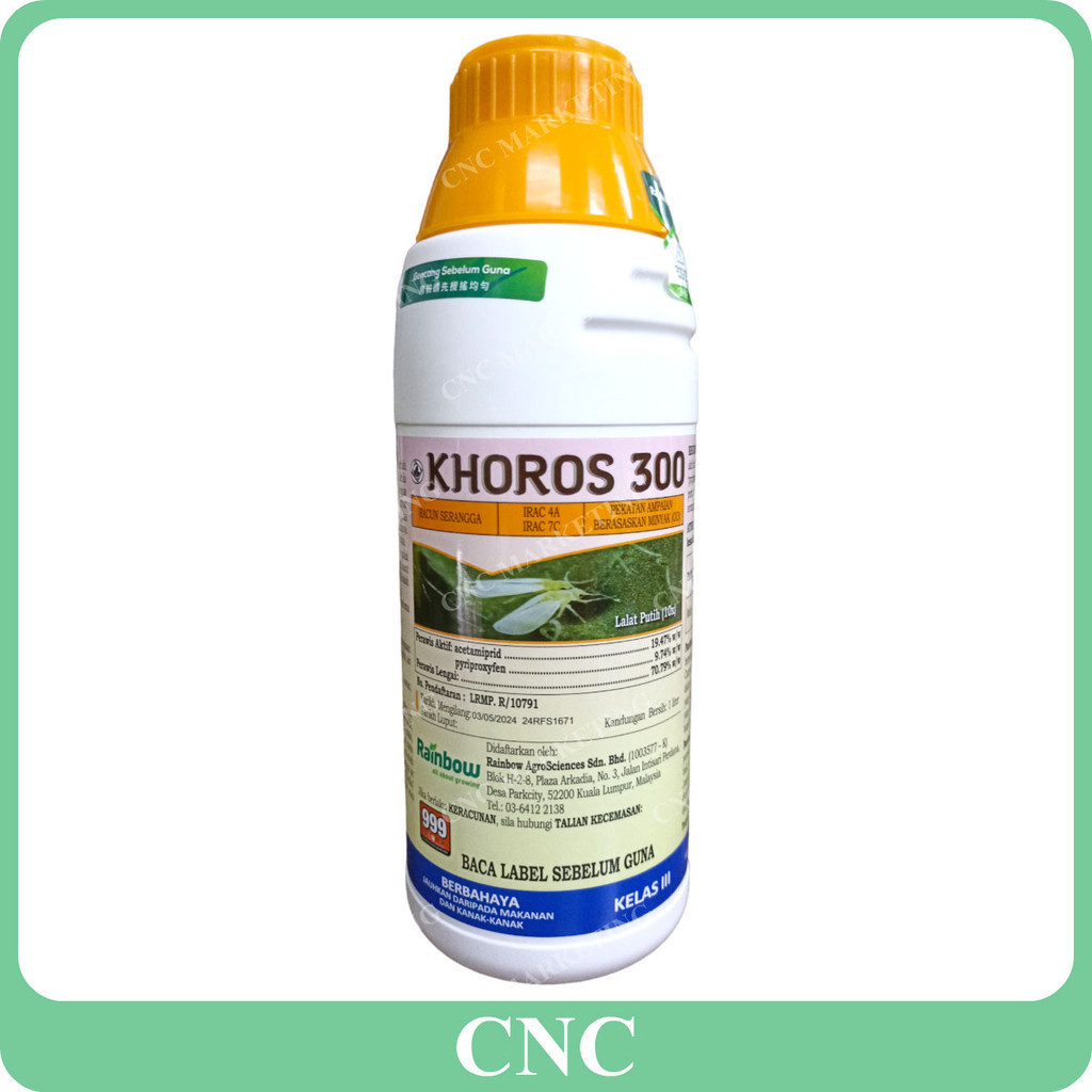 1L Khoros 300 Acetamiprid Pyriproxifen Rainbow Insecticide Racun Serangga Whitefly 虫药 (Sama Taci ...