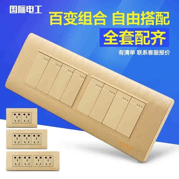 switch socket with usb switch socket black switch socket Juruelektrik ...