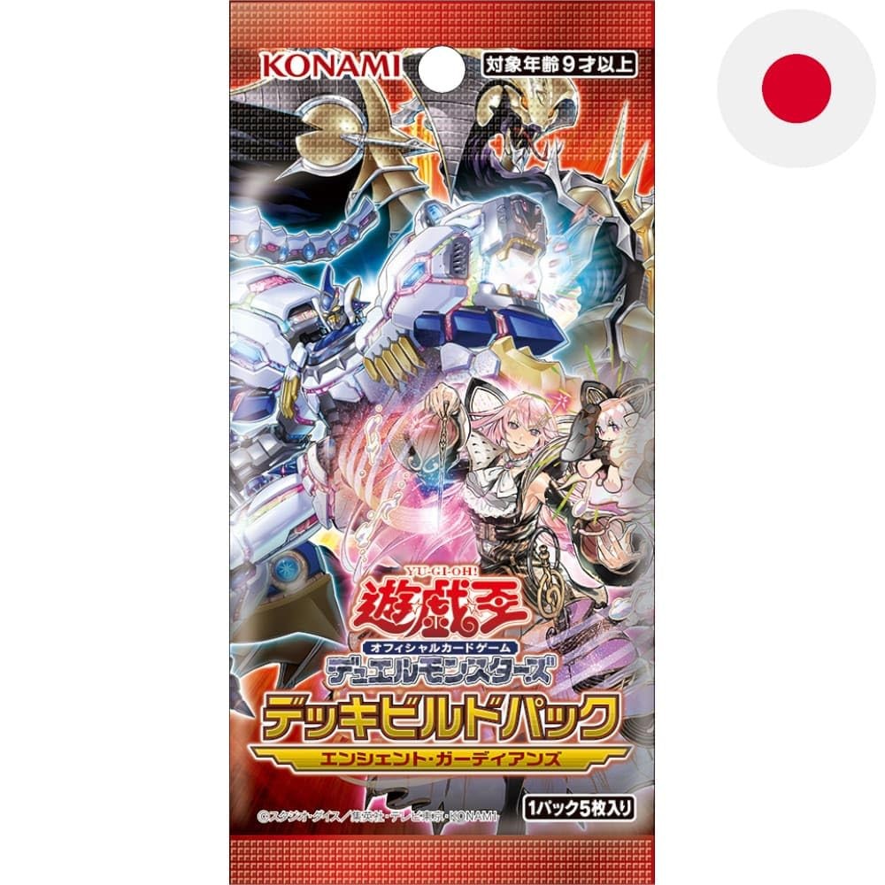 Yu-Gi-Oh! OCG Duel Monsters Deck Build Pack Ancient Guardians BOX | Shopee Malaysia