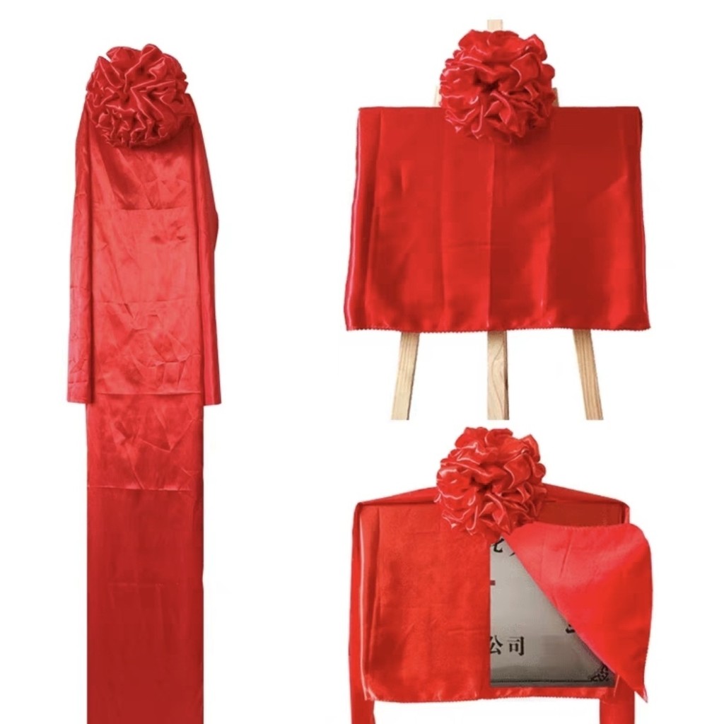 Shopee Official Signboard Unveiling Props Flower Ball Package Red Cloth ...