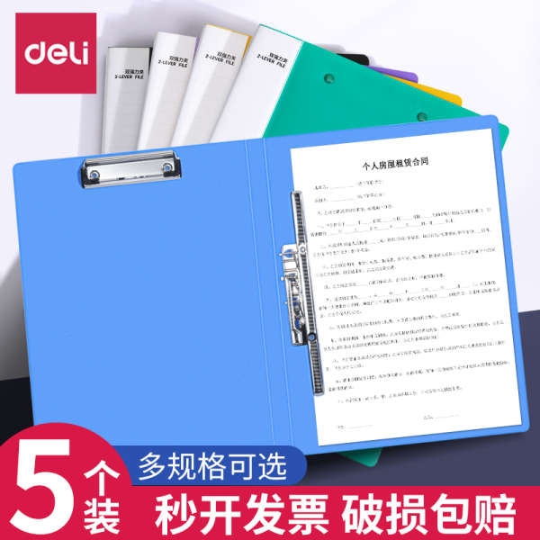 file holder fail plastik Folder Deli a4 Klip Kuat Tunggal dan Berkembar ...