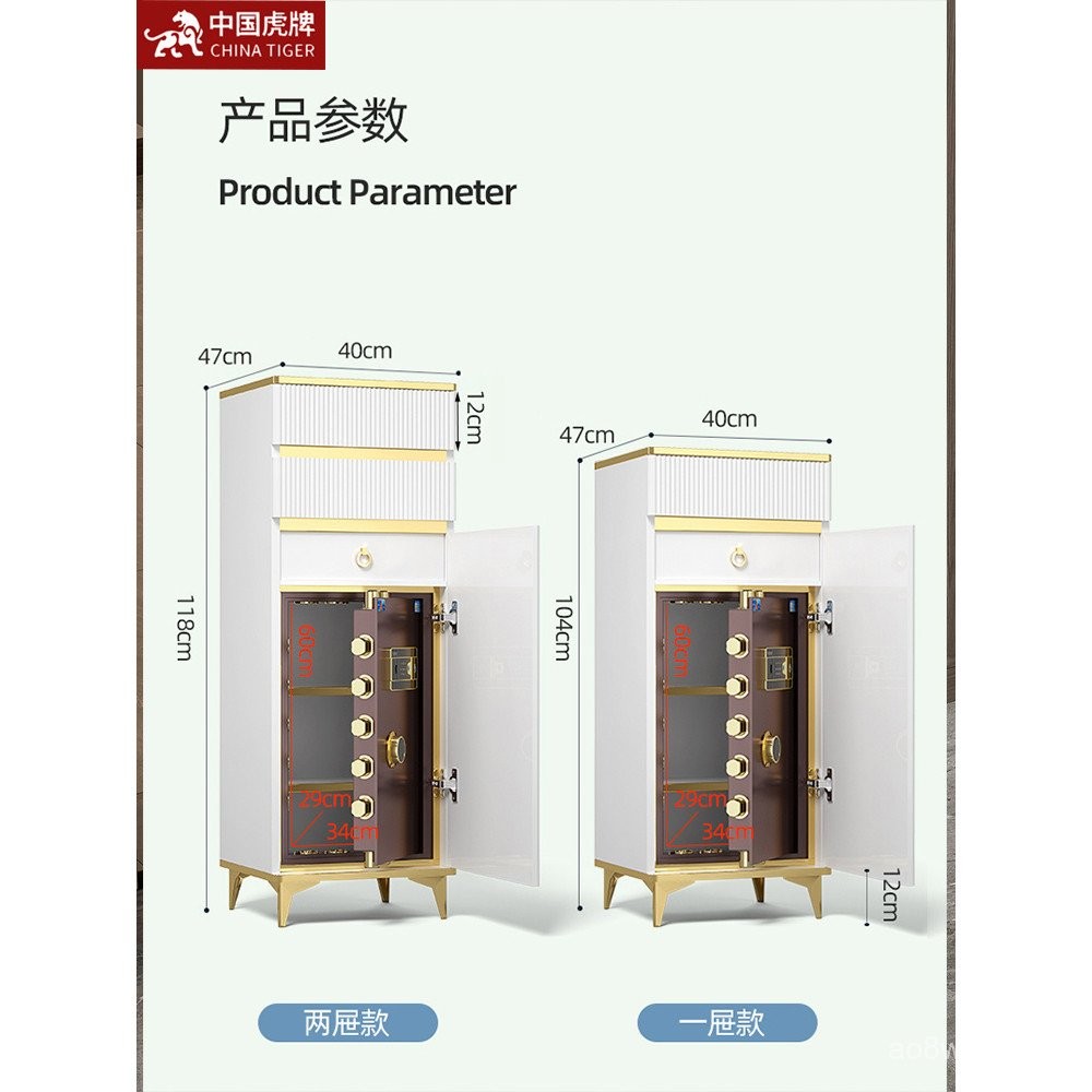 Kabinet Peti Deposit Keselamatan Jenama Tiger 1m 1.2m Pejabat Rumah ...