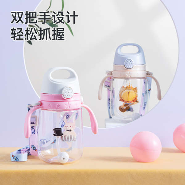 tyso tumbler thumbler tahan sejuk Botol air kanak-kanak Yinqian yang ...