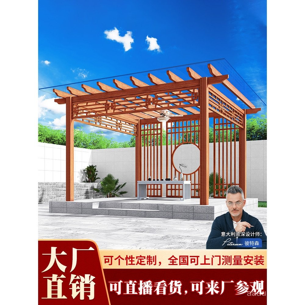 Boyilin Aluminum Alloy Grape Rack Outdoor Courtyard Corridor Long ...