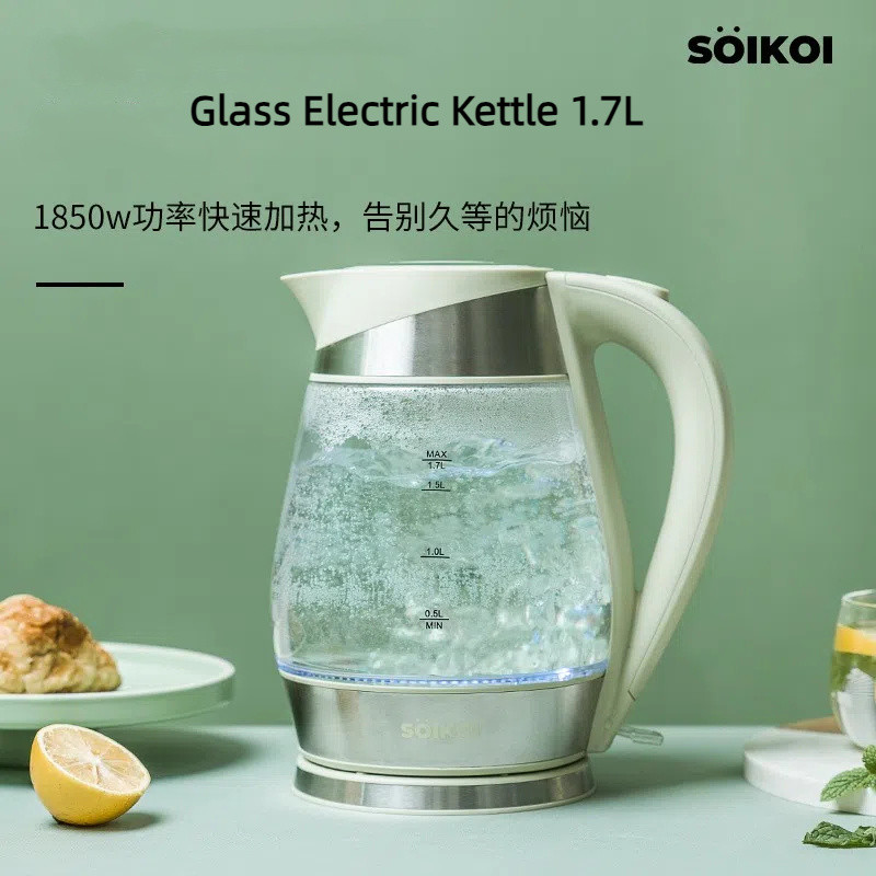 Soikoi Glass Electric Kettle 1.7L SOIKOI Electric Hot Water Pot JL ...