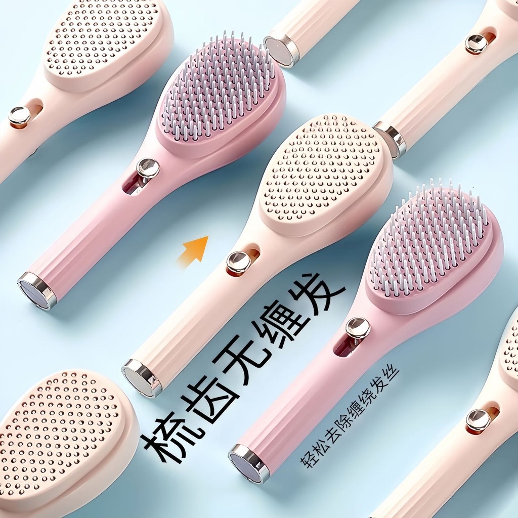 Retractable Comb Magic Massage Comb Scalp Broken Hair Cleaning Comb ...
