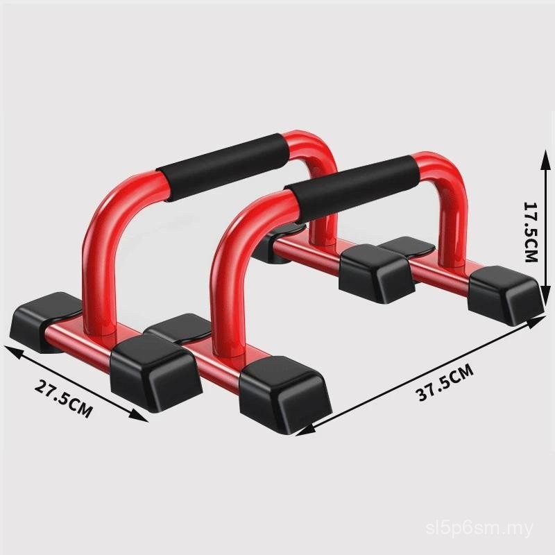 Home Fitness Equipment H-Shaped Push-Up Bracket Male I-Shaped Russian ...