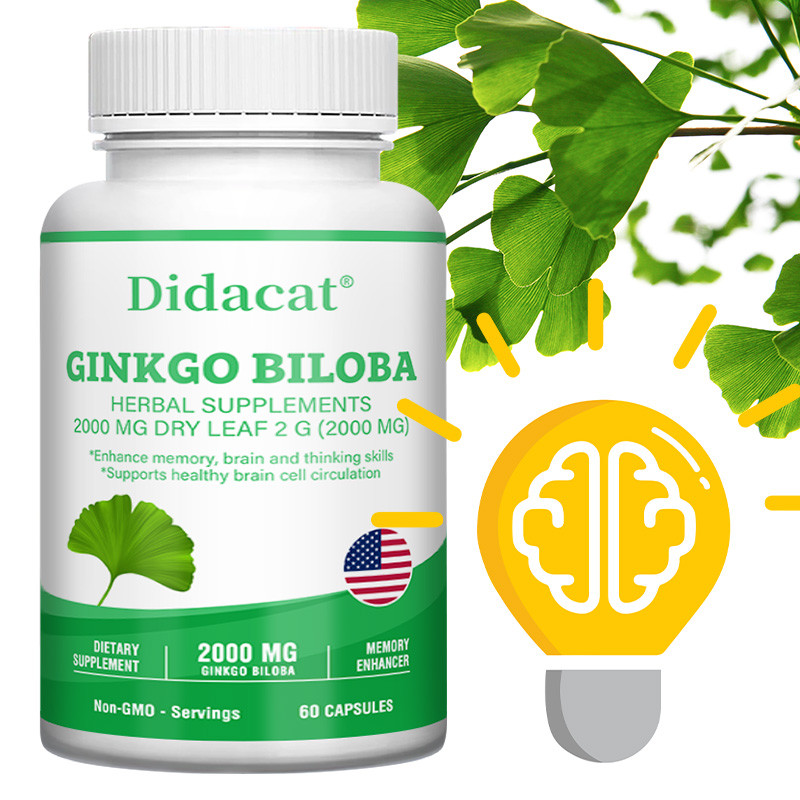Didacat Ginkgo Biloba Supplement, Supports Enhanced Memory, Supports ...