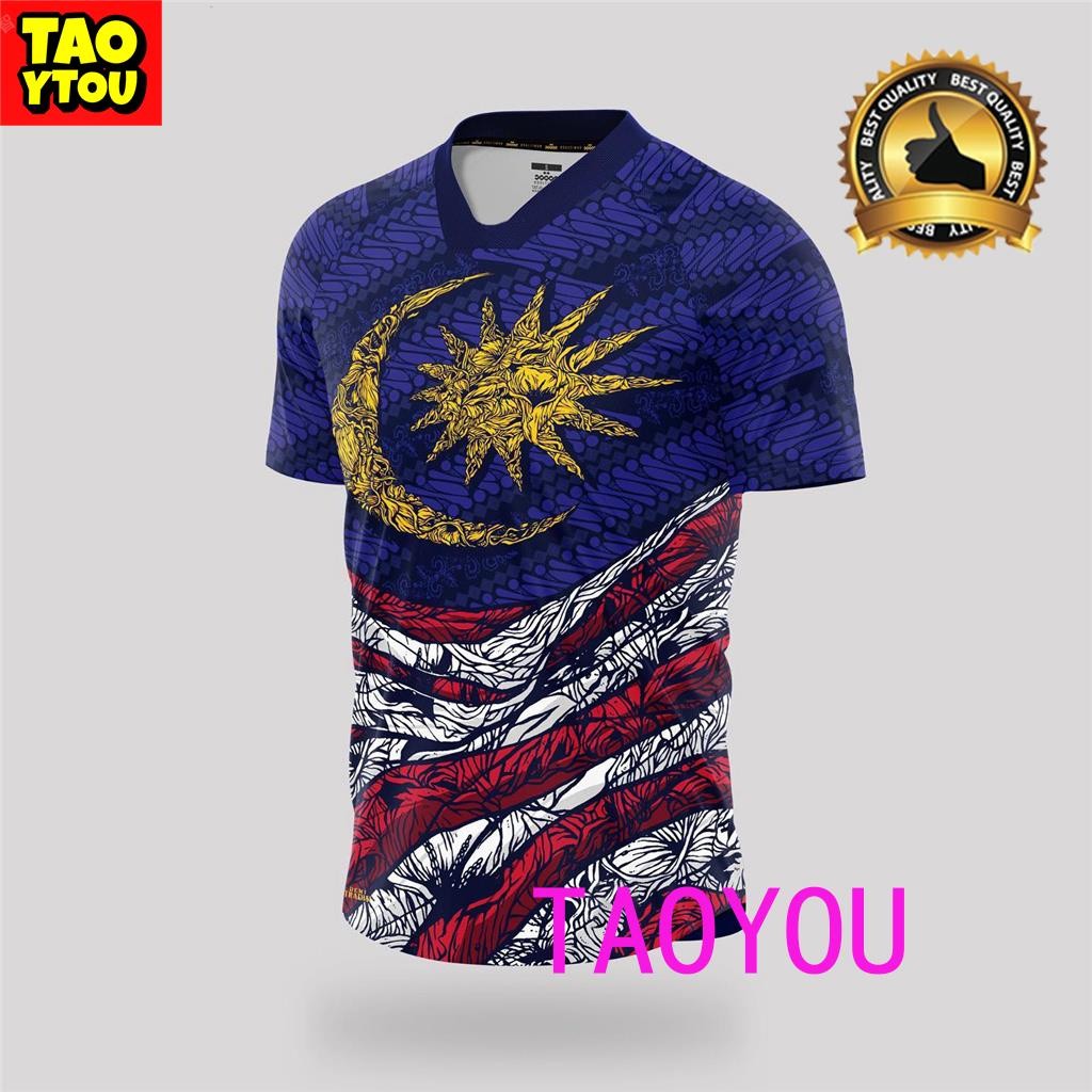Merdeka 2025 Merdeka 67 Shirts (Malaysia Merdeka 67 2025 Special Design ...