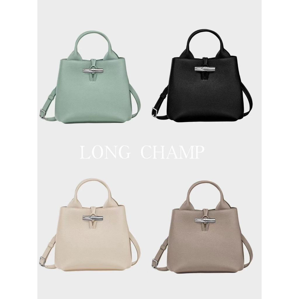Long-champ Roseau mini and Small Tote bag in 2 sizes | Shopee Malaysia