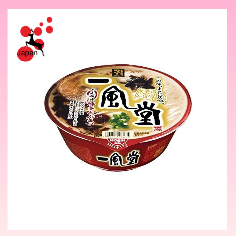 Ippudo Akamaru Shin-Aji Hakata Tonkotsu 126g × 3 packs | Shopee Malaysia