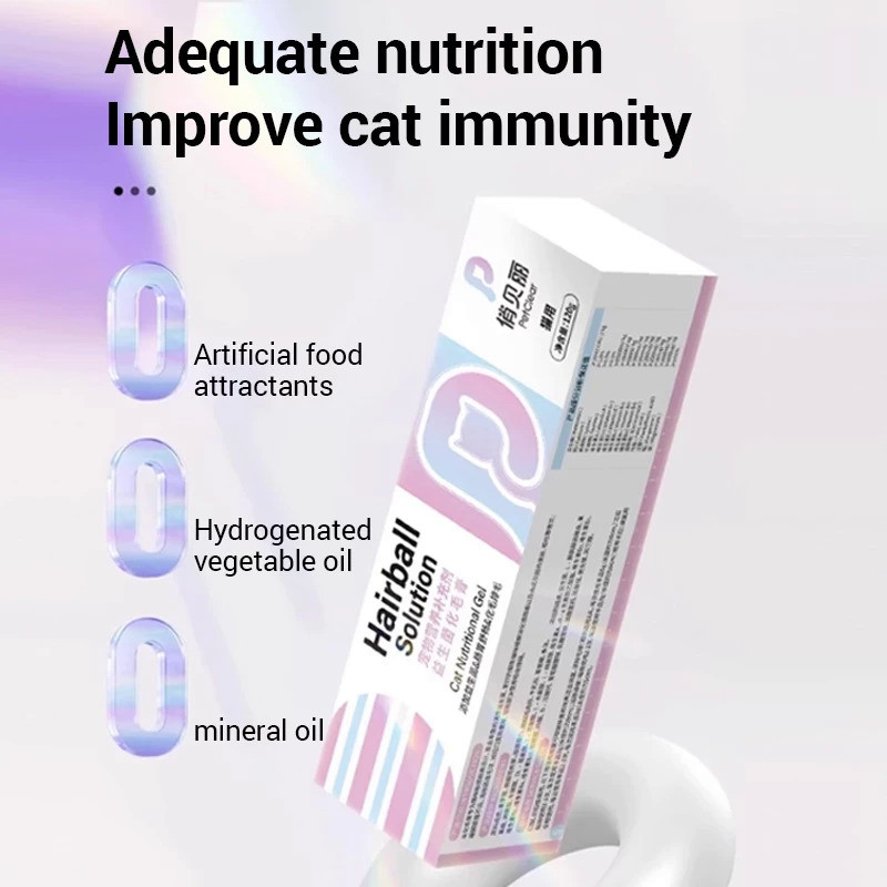 Pet Nutrition Supplement Hairball Solution for Cat (120g) | Shopee Malaysia