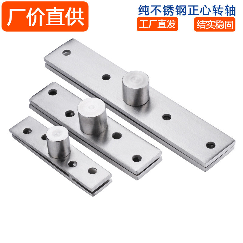 Factory Price Pure Stainless Steel 360 Degree Rotating Shaft Wooden ...