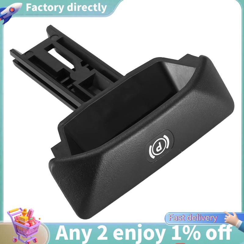 Car Parking Brake Pull Handle Switch for Mercedes Benz W204 W207 W212 ...