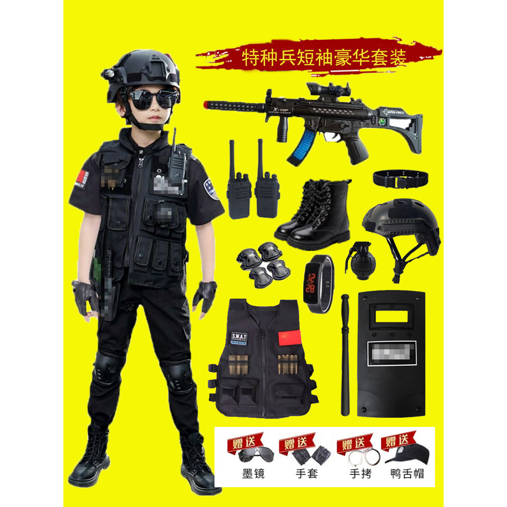 Pakaian Seragam Polis Kanak-kanak Peralatan Pakaian Polis Khas Set ...