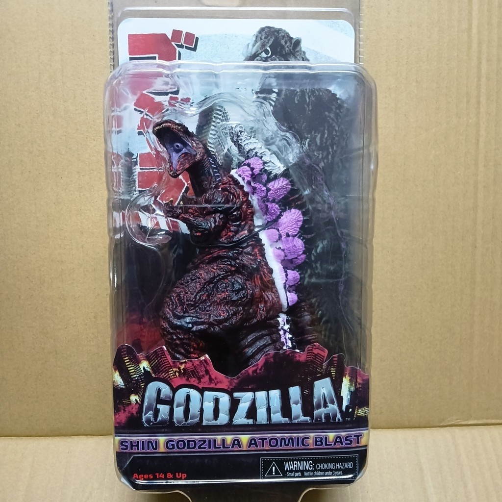 Neca Boxed Movie Version 2016 New Nuclear Godzilla Awakening Godzilla ...