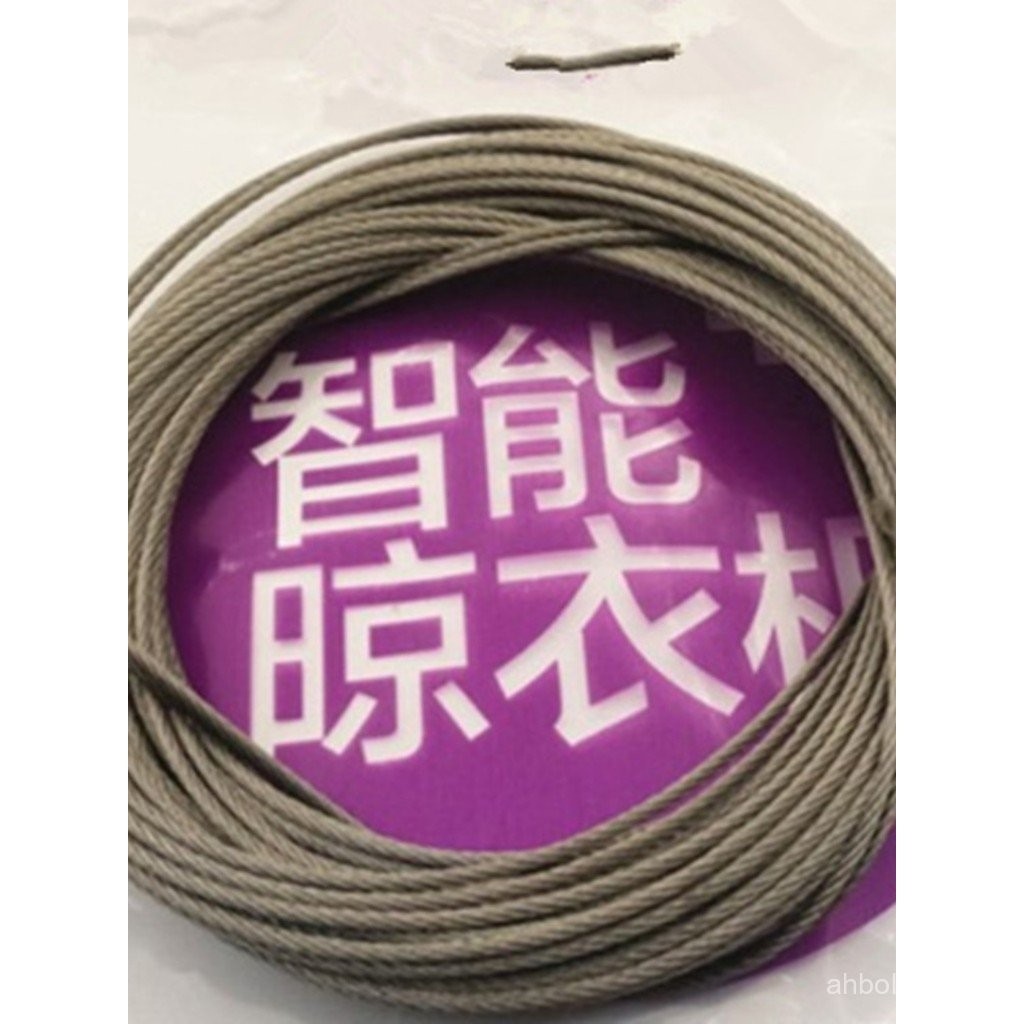 Tai Sun Table Hand-Cranked Lifting Drying Rack Repair 316 Stainless ...